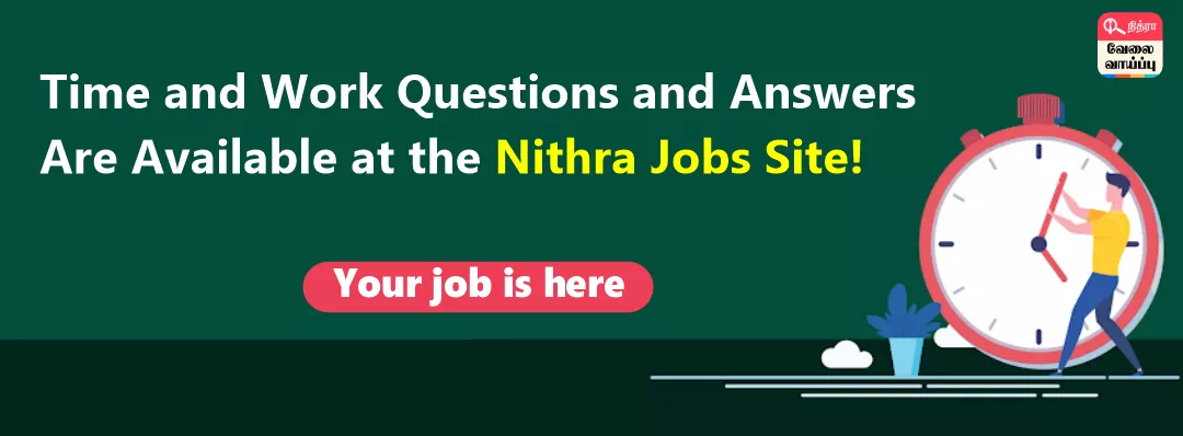 Time and Work Solved Examples | Nithra Jobs