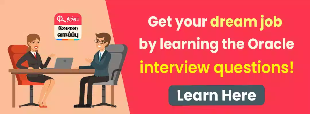 Top 20+ Oracle Interview Questions for Candidates